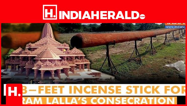 Ayodhya Ram Temple: Devotee Offering 108 Feet Udupathi