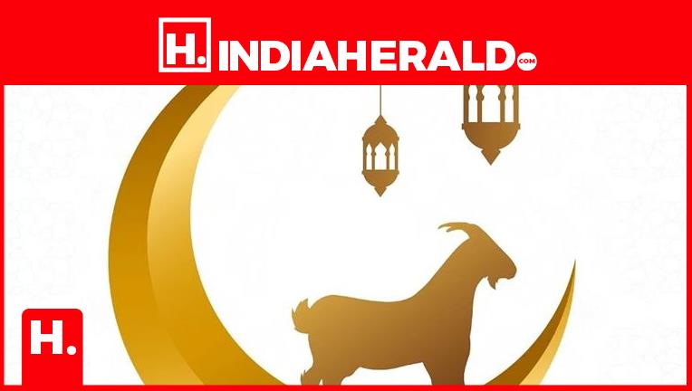 Bakrid 2024: 16 or 17 June which day is Bakrid?