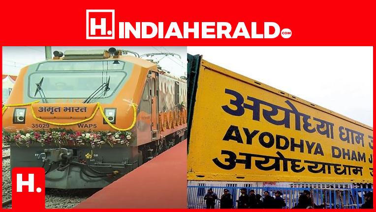 Bulk train ticket booking for Ayodhya, Aastha Express will