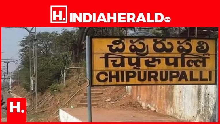 Chipurupalli - Will the Sentiments work this time?