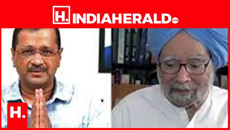 What did Arvinder Singh Lovely say after assuming the comma