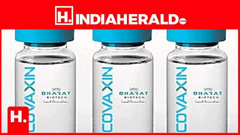 Bharath Biotech terminates vaccine deal with Brazil. Clinic
