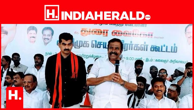 Durai Vaiko cried at the introduction meeting of the candid