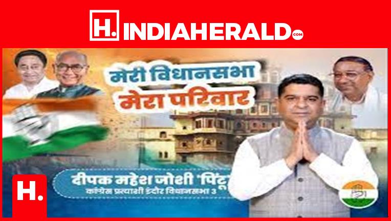 Election veterans filled nomination forms, gave details of