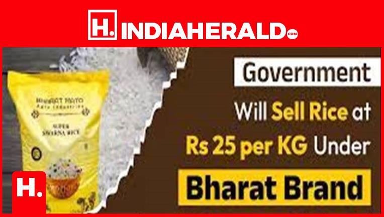 Excellent Bharat Brand Rice at Rs 25 Government s New Year