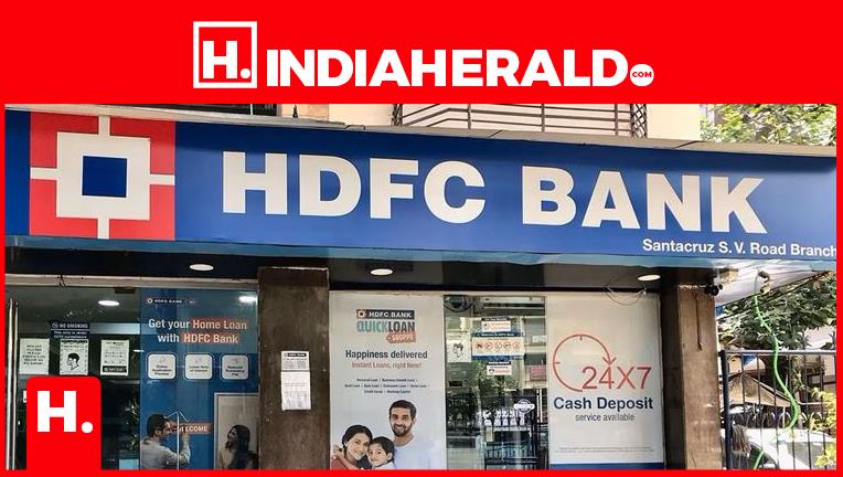 HDFC Hikes Loan Interest Rates and Reduces Fixed Deposit Ra