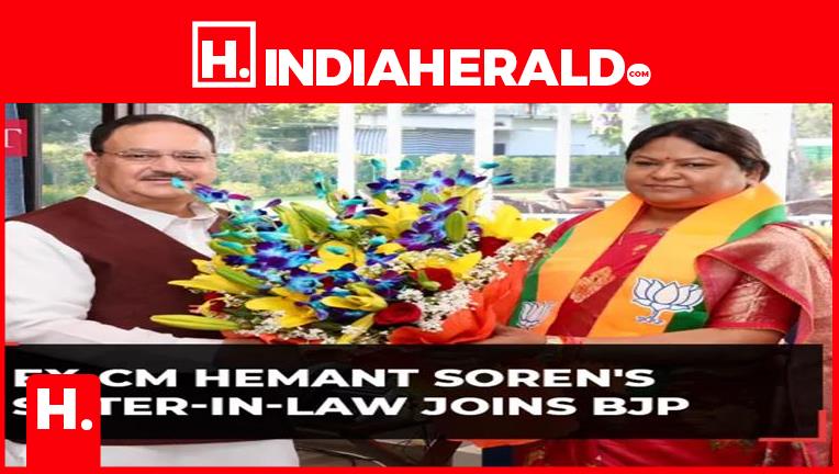 Hemant Soren s sister-in-law Sita Soren will join BJP