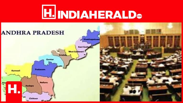 How many MLAs are from which caste in AP..