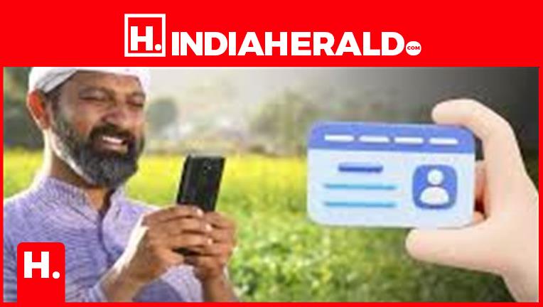 How to get a Farmer ID (also known as Kisan ID or Kisan Peh