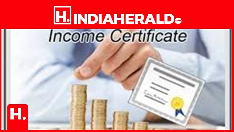 How to Get an Income Certificate from Home: No Need to Visi