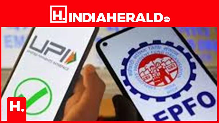How to Use the New EPFO App for UPI Withdrawals From April