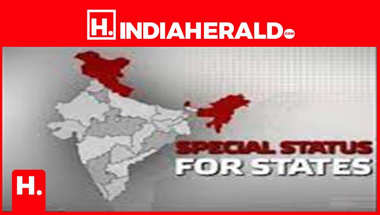 In what way do states get this special status?