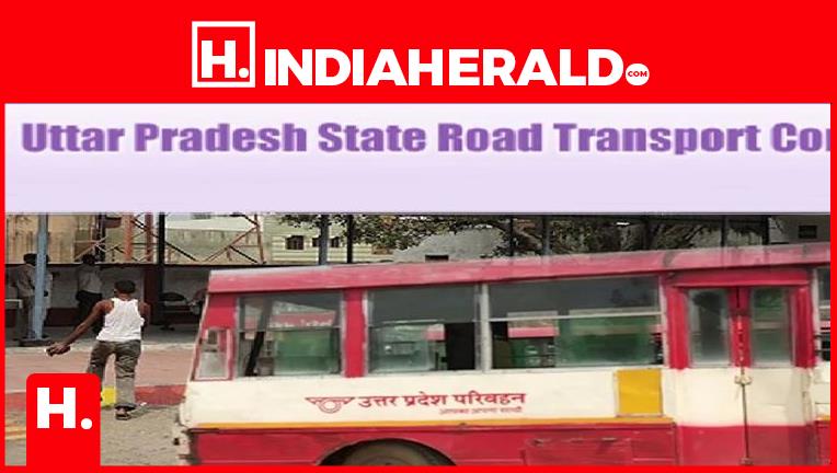 Instructions given to cut the salary of UPSRTC employees?