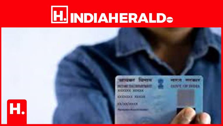 Is your pan card active? Here s how to verify PAN status on