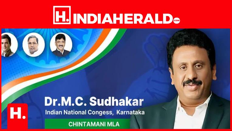 It is impossible to stop quarrying suddenly: MC Sudhakar..