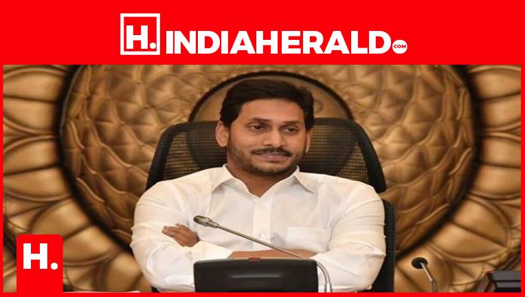 Shameful reign of Jagan Mohan Reddy...