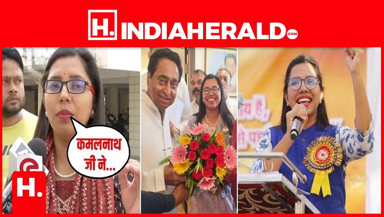 Kamal Nath will get Nisha Bangre membership of Congress...