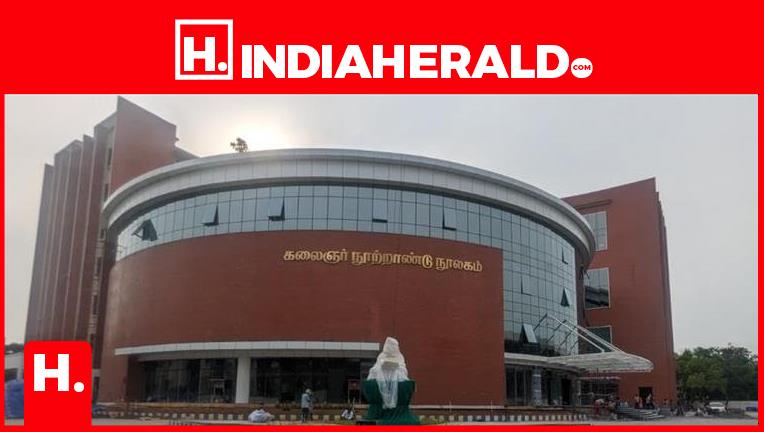 Madurai Kalaignar Library Special Features