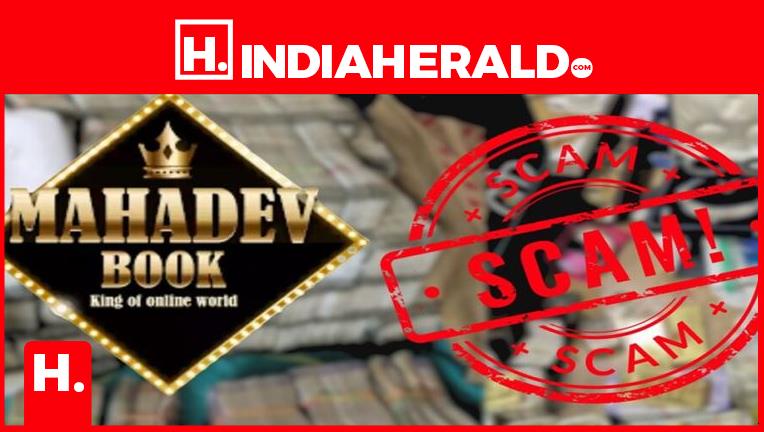 Mahadev betting app case is being probed by Enforcement Dir