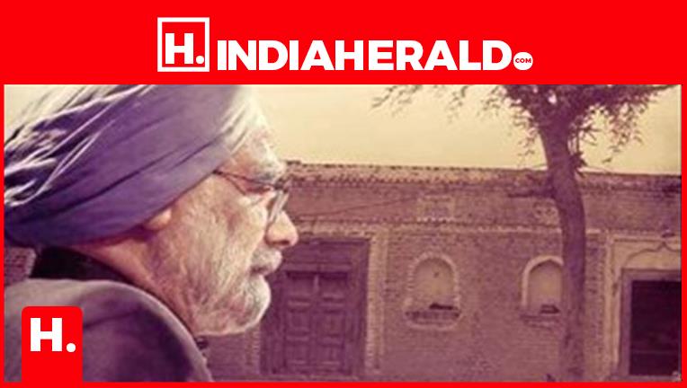 Manmohan Singh’s House in Pakistan