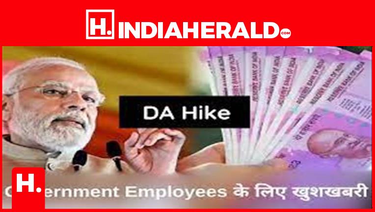 Mega prize waiting for Govt employees in March.. 4% discoun