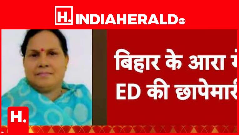 MLA Kiran Devi is in the headlines after ED action...