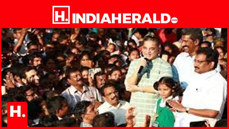 MNM intensifies preparations for Lok Sabha elections...