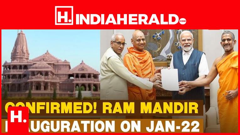 Modi accepted the invitation for inauguration of Ram Mandir