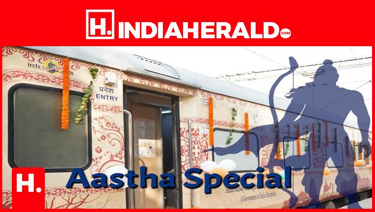 More than 100 Aastha special trains will pass through Jabal