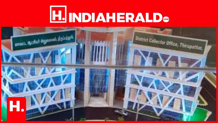 New Collector Office at Tirupattur