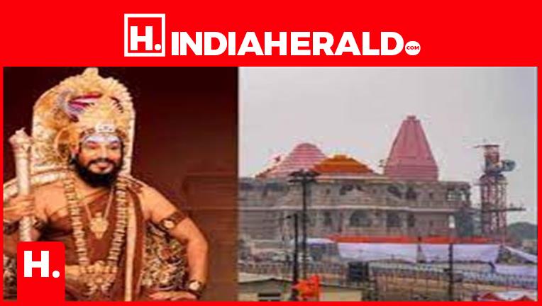 Nithyananda will attend the opening ceremony of Ram Temple
