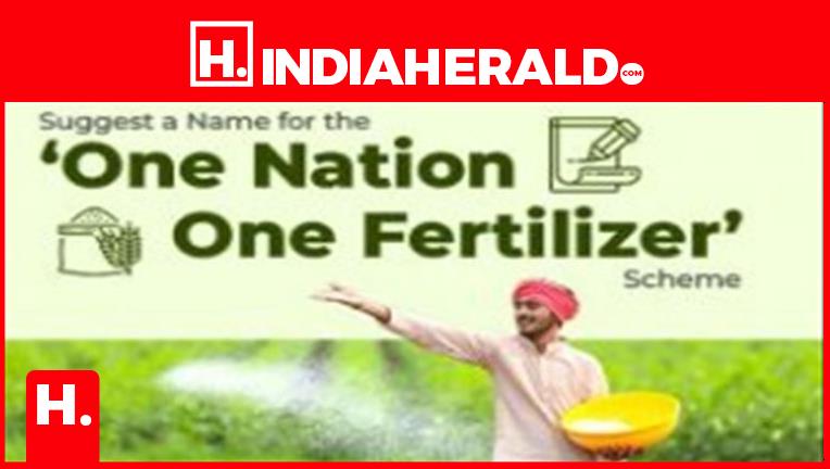 One nation, One fertilizer scheme rolled out