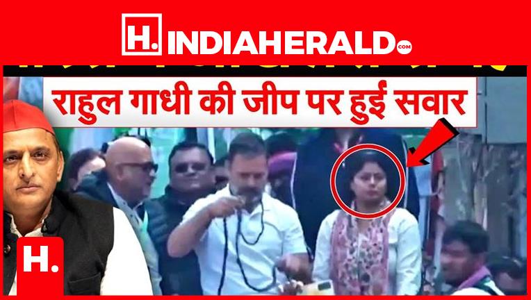 Pallavi Patel seen with Rahul Gandhi, it has a message for