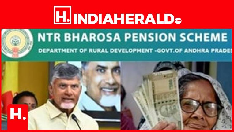 Pension: The AP government will remove such people.