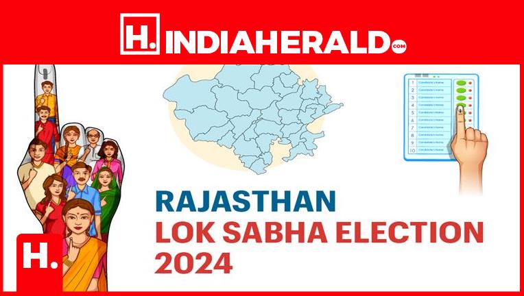 Preparations for Lok Sabha elections completed in Bharatpur