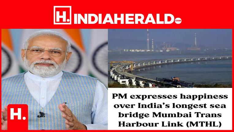Prime Minister Narendra Modi inaugurates Mumbai Trans Harbo