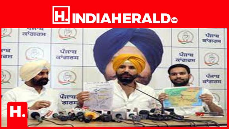Punjab Congress chief Raja Vading targeted the central gove