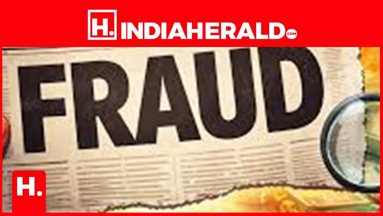 RBI Unveils New Relief Plan for Digital Fraud Victims: Up t