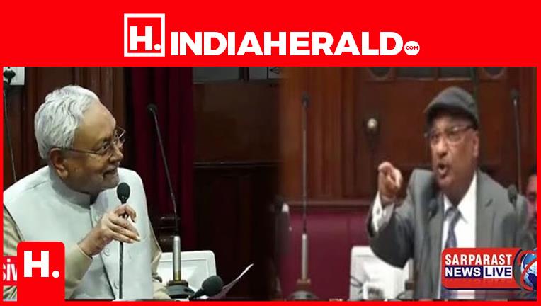 RJD MLC Sunil Singh s big allegation on CM on the issue of