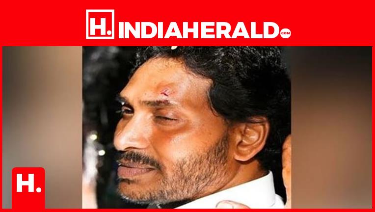 Stone Attack on Jagan - Accused Arrested?