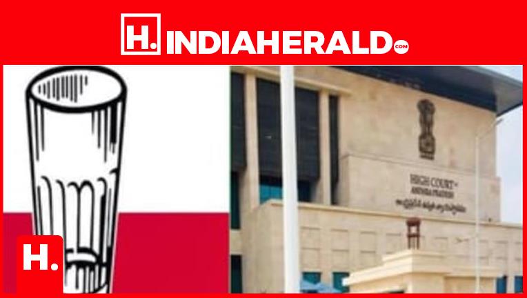 Symbol Controversy: Alliance Weakness?