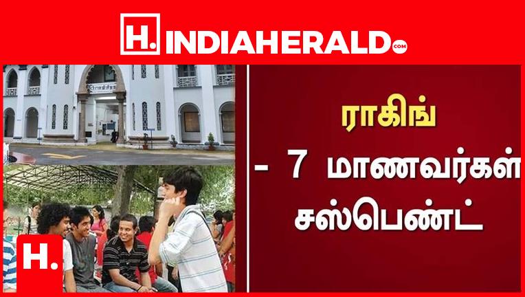 The case of junior students being shaved.. ? Police riot al