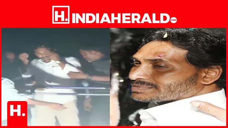 The Goal behind the Stone attack on CM Jagan..