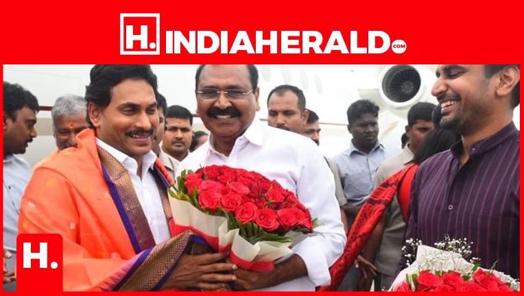 Tight Spots and Troubles - AP Ruling Party.