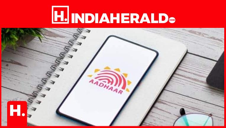 UIDAI to release the Aadhar authentication portal next week