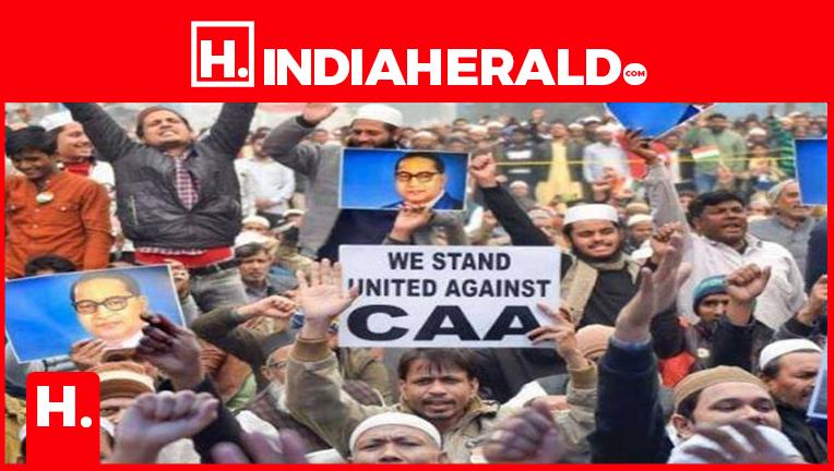 UP Haj Committee s statement on CAA implementation