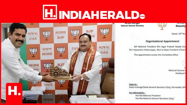 Vijayendra as BJP state president has given new vigor to ac