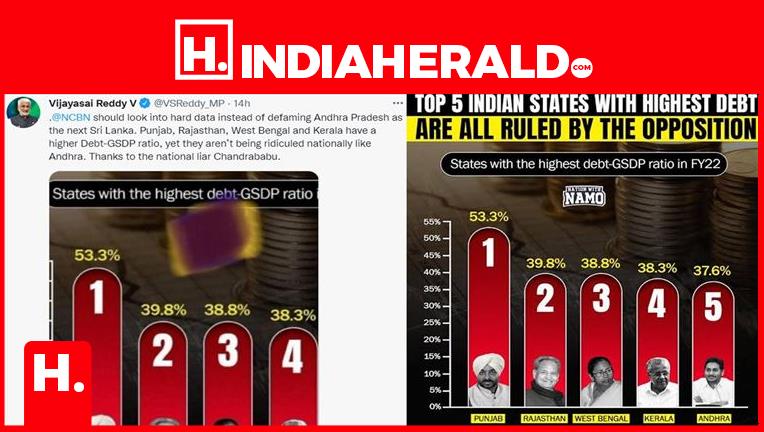 Vijaysai Reddy Edits Pic To Hide Jagan’s Failure