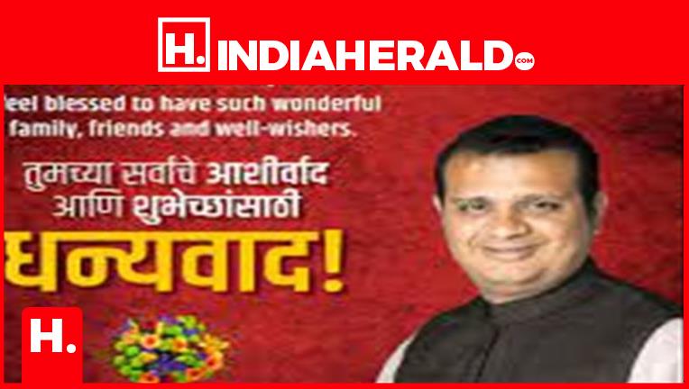 What did Mihir Kotecha say?