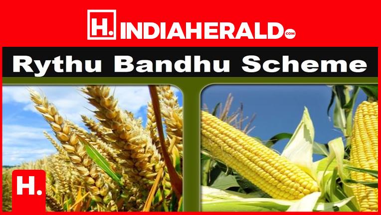 What is Rythu Bandhu Scheme about and who can be benefited